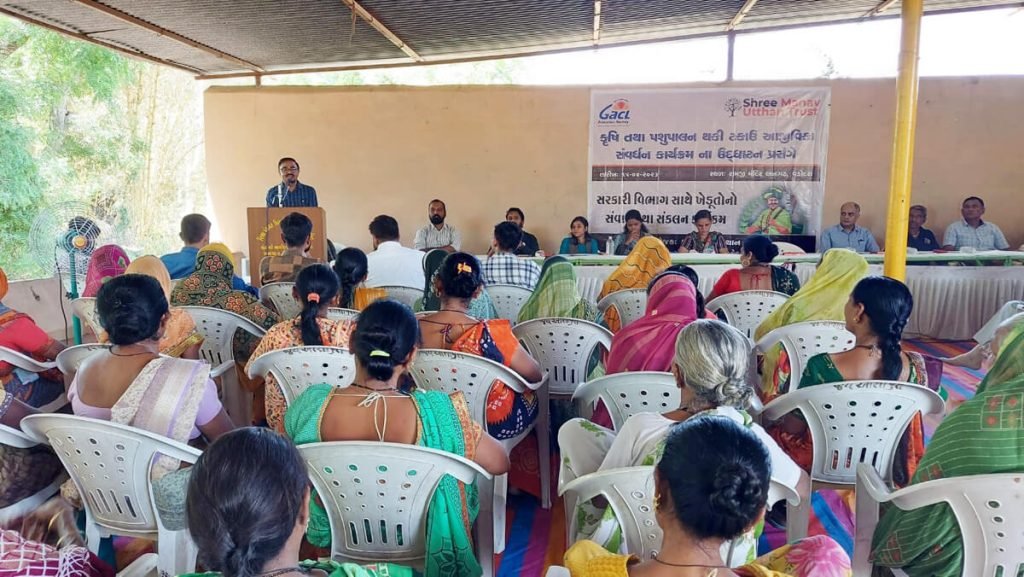 Project Inauguration – Shree Manav Utthan Trust